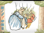 Peter Rabbit | Mrs. Anton's Class!